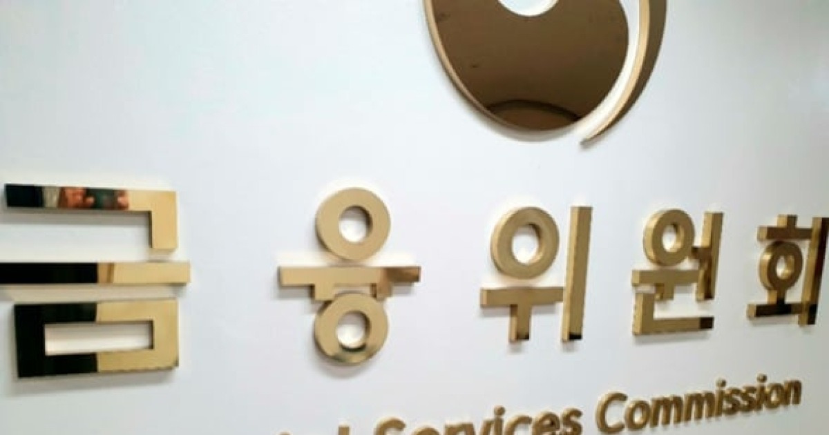 강남3구·용산 LTV 40%… 1주택자 전세대출 한도 2억원 제한