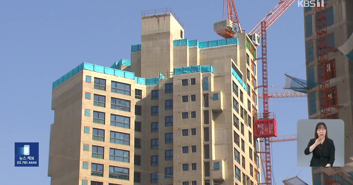“2030년까지 수도권 135만 호 착공…규제지역 LTV 40%로”