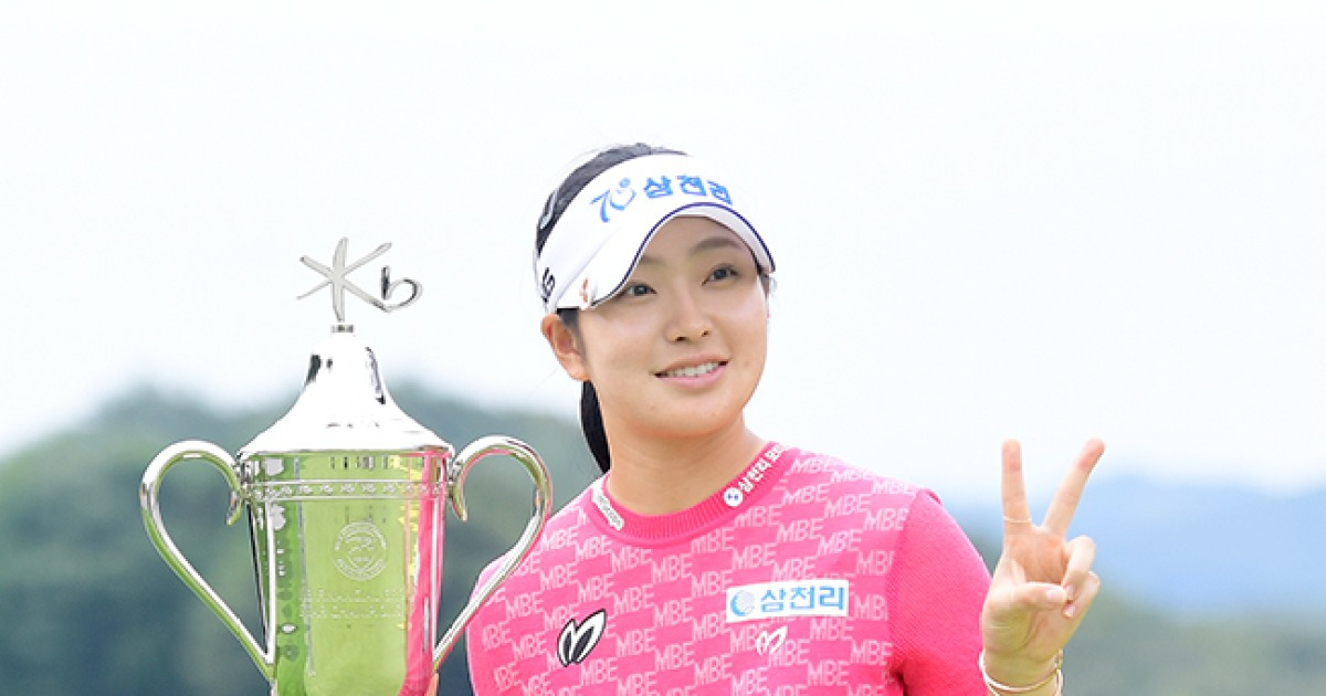 [ST포토] 유현조, KLPGA 역대 최초 메이저 대회 루키 우승자 타이틀 방어