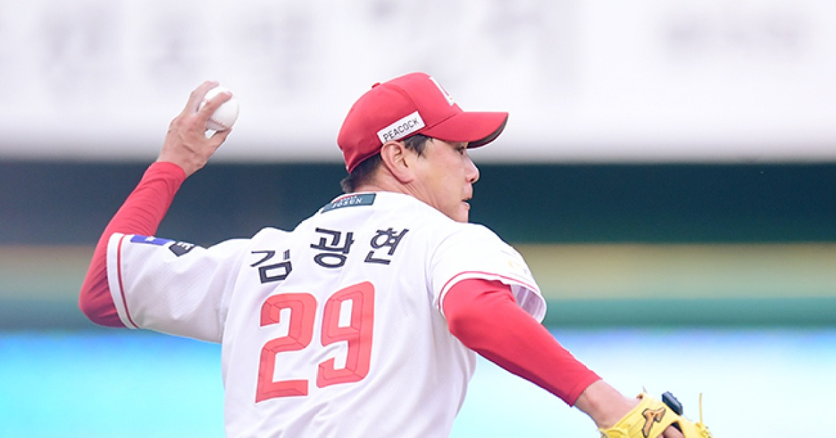 '김광현 역대 3번째 2000K·최정 결승타' SSG, LG 꺾고 5연승 질주