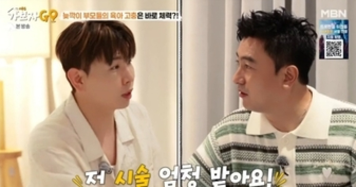 손담비, 출산 3개월만 19kg 감량…67kg→48kg 비결(‘가보자GO’)