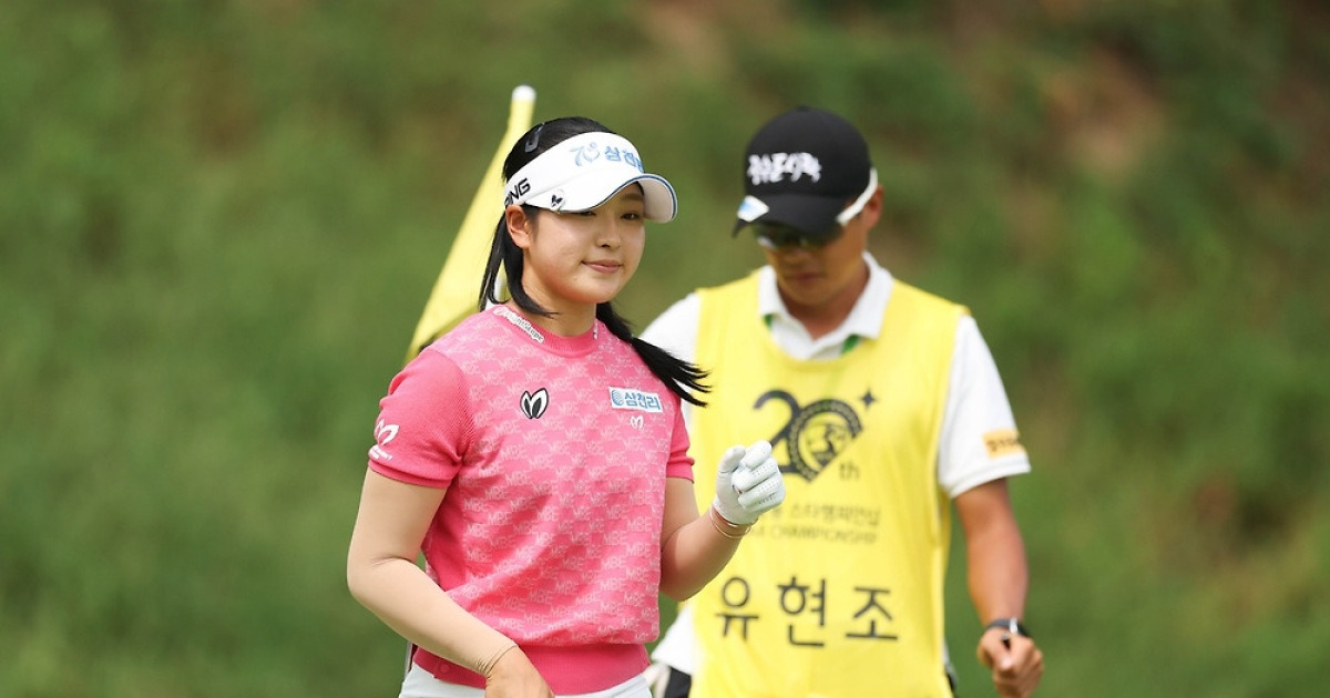 유현조, KLPGA KB금융 스타챔피언십 우승…올해도 '메이저 퀸'