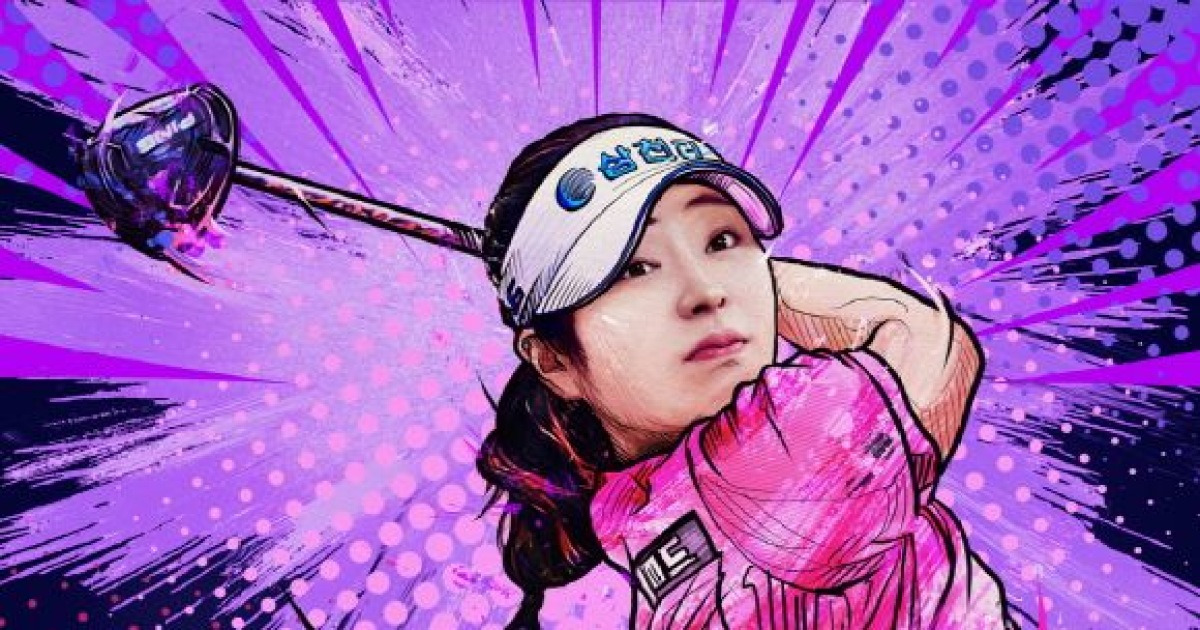 ‘넘버1’유현조, KLPGA투어 K랭킹도 1위 차지