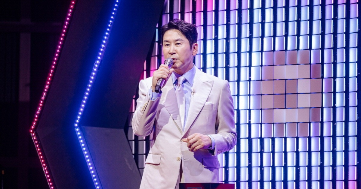 [MBN] MC 신동엽, 충격적 '룰' 발표