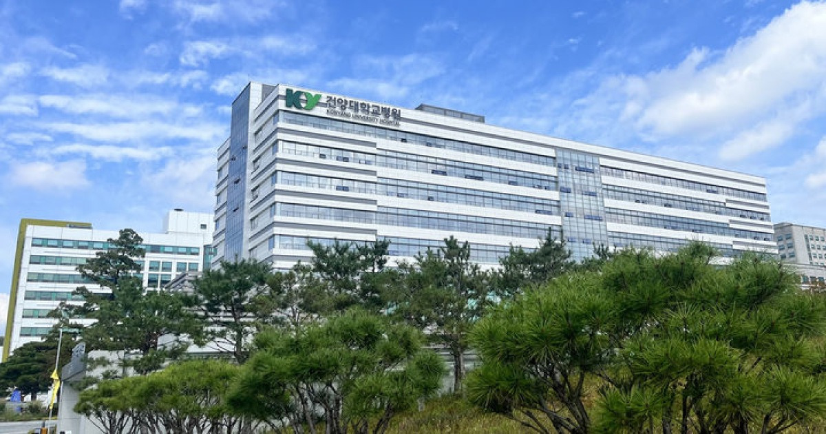 건양대병원, 폐암 진단 솔루션 'LuCAS-plus' 활용 계약 체결