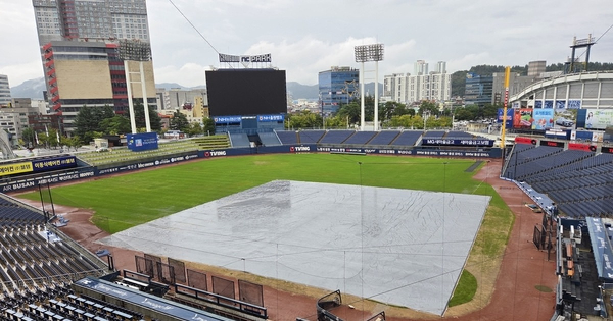 NC-SSG 우천 취소