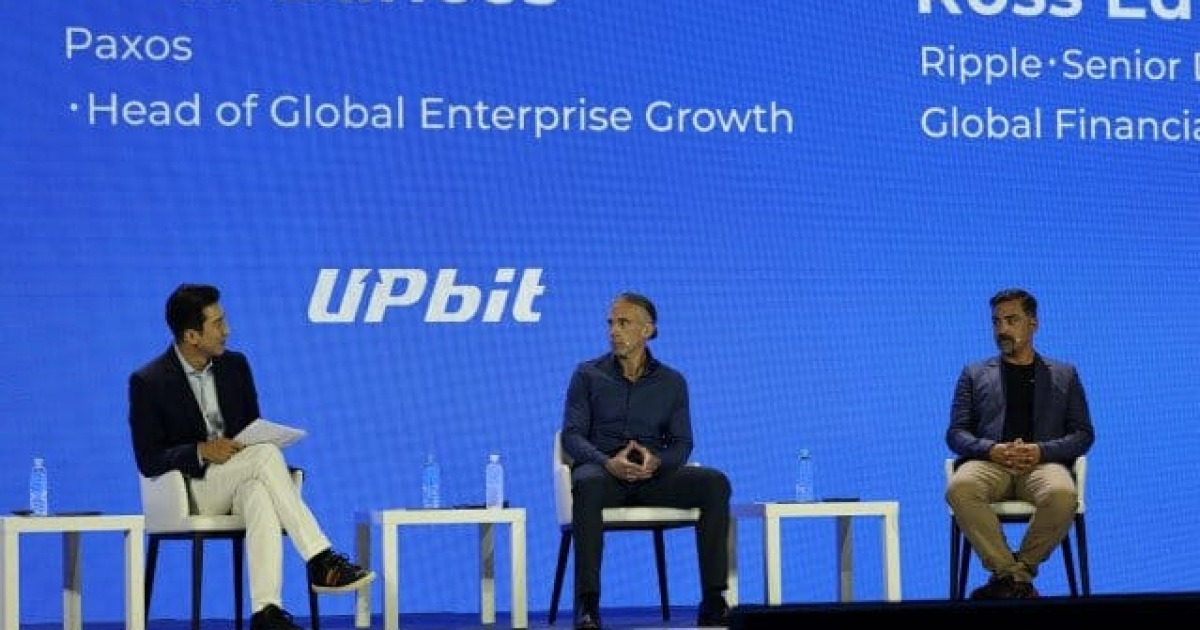 [UDC 2025] "스테이블코인, 글로벌 결제 재편 전략 자산"