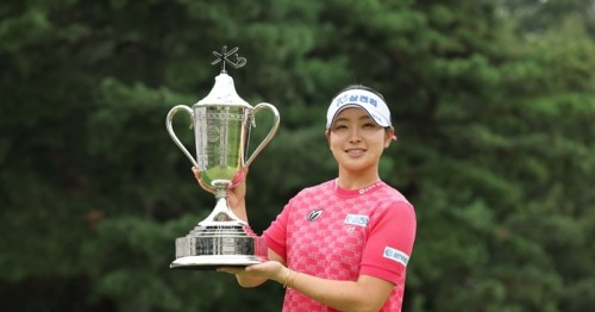 유현조, 세계랭킹 35위…KLPGA 선수 중 최고 자리 올라