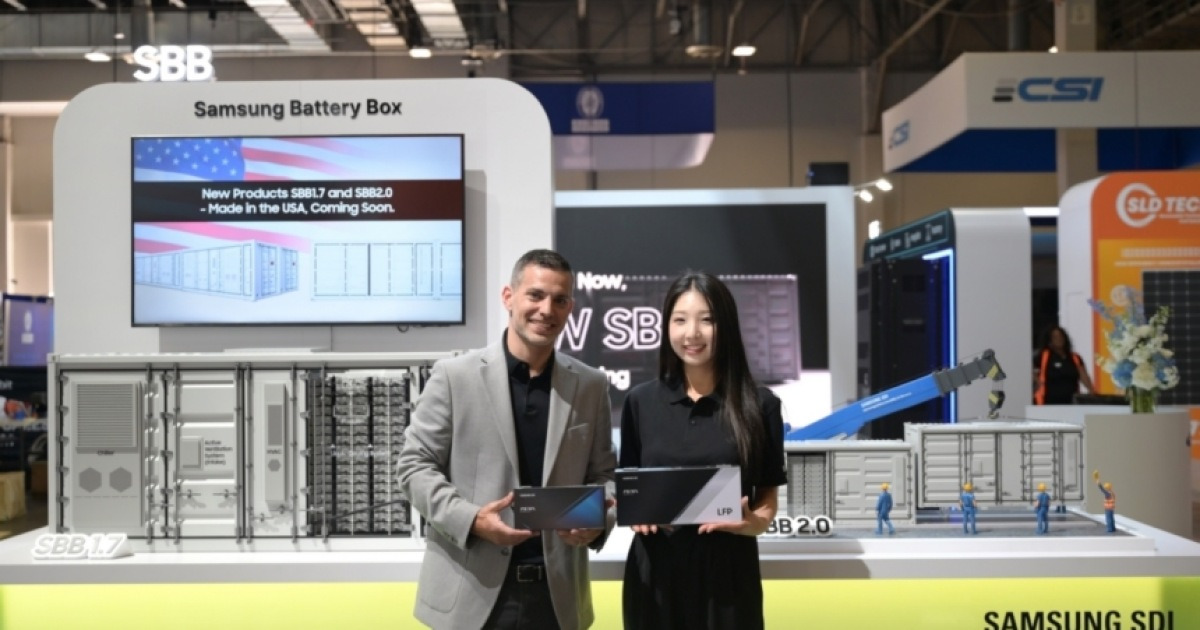 삼성SDI, 美서 ESS 최적화 차세대 배터리 공개