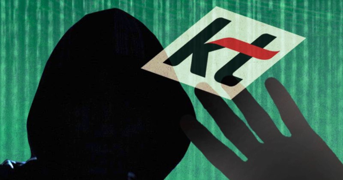 [속보] KT, 소액결제 관련 해킹 신고…경찰·KISA 현장조사