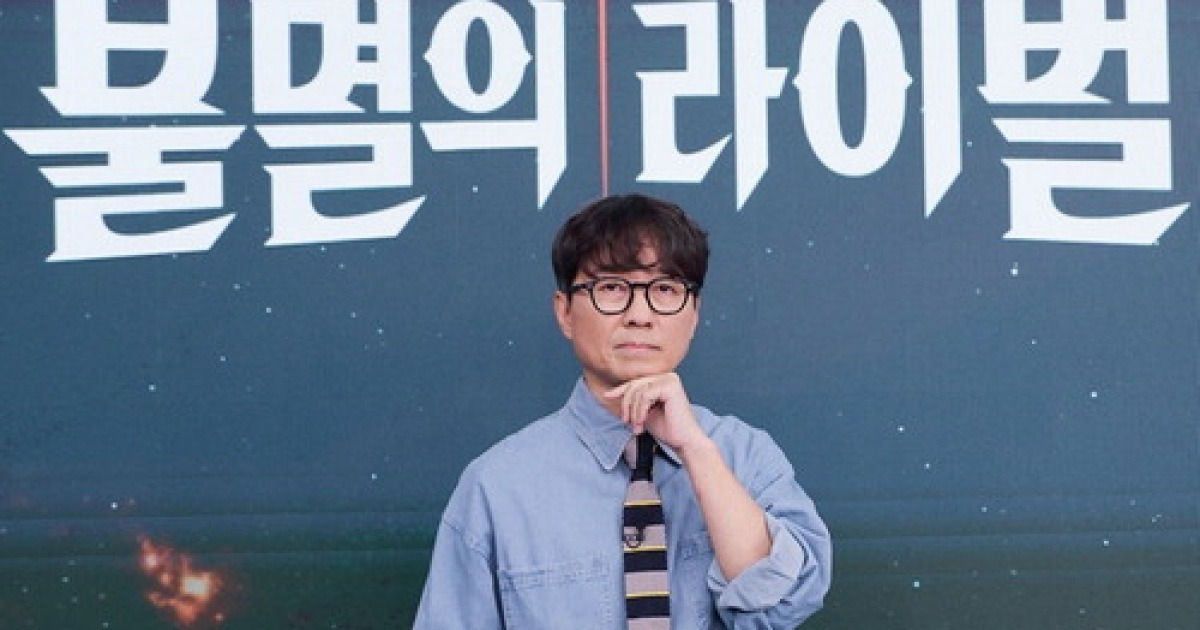 [MBN] 1세대 주먹 김두한 vs 시라소니