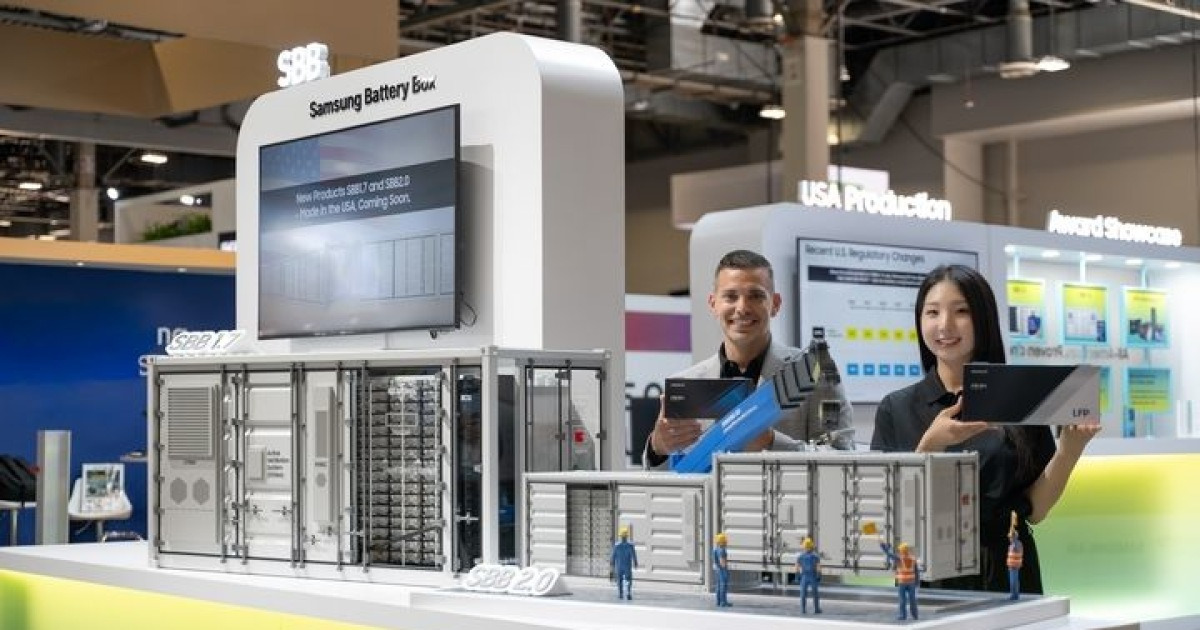 삼성SDI, 美 전시회 'RE+ 2025'서 최신 ESS 공개