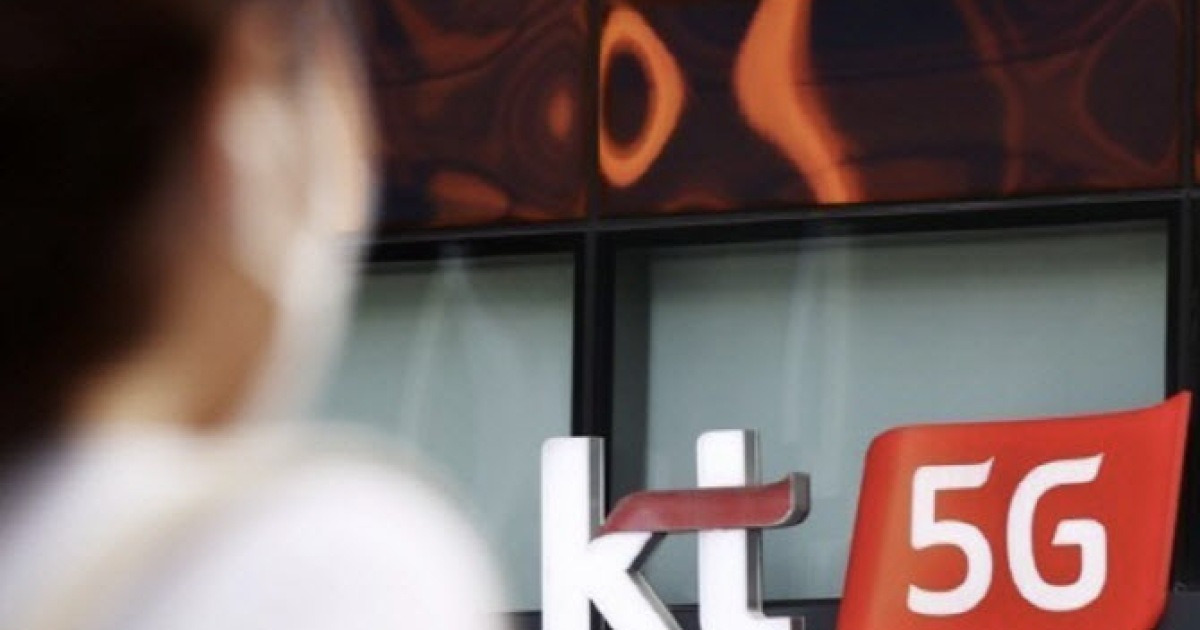 “혹시 나도?” KT 소액결제 피해 8000만원으로 늘었다