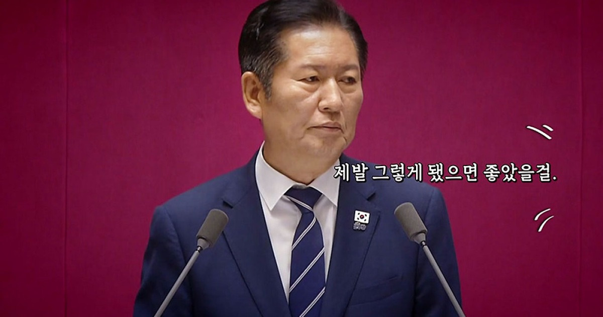 "내가 죽었으면 좋겠다는 거냐" 정청래 발끈하게 만든 목소리 [Y녹취록]