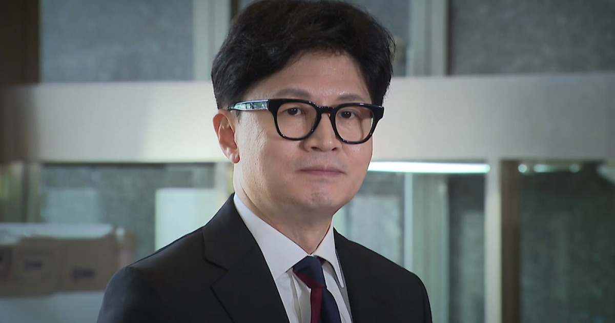 내란 특검, 한동훈 증인신문 청구..."수사에 가장 필요"