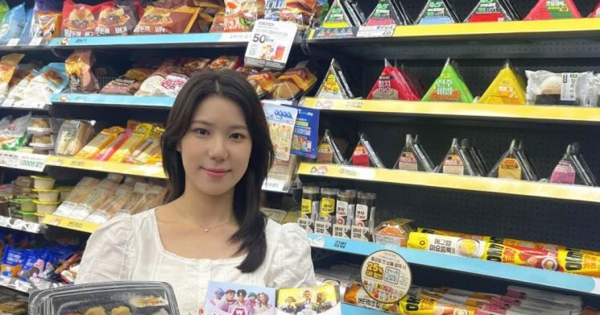 [오늘의신상]'케데헌' 김밥·도시락까지…GS25, 콜라보 간편식