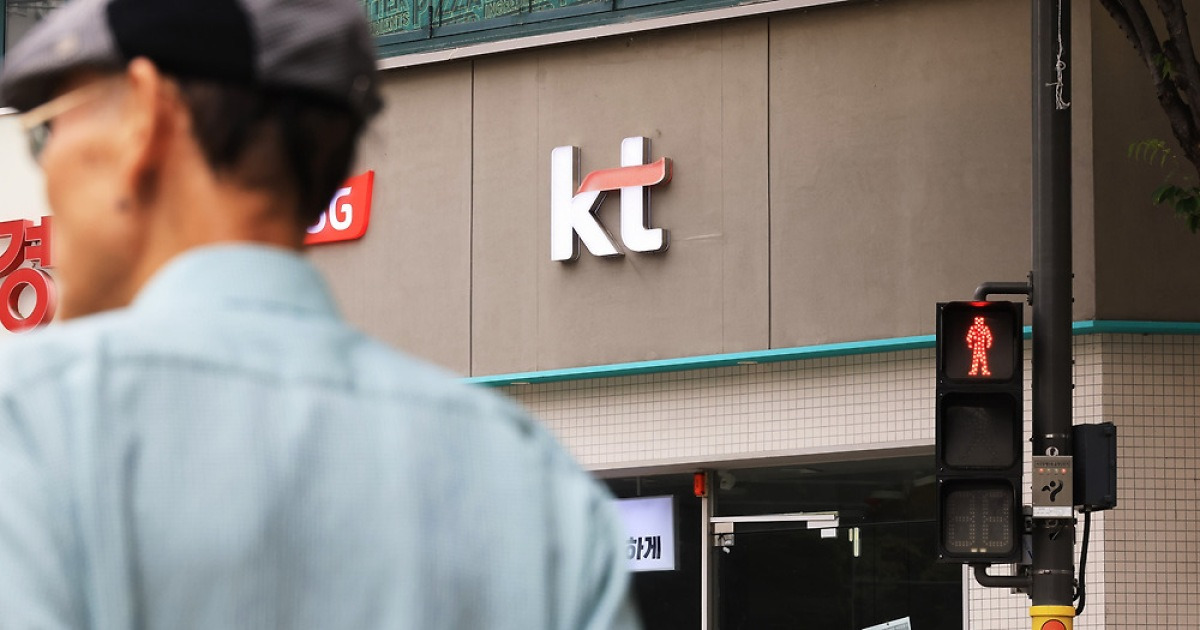 KT “안 뚫린다”더니... 소액결제 피해 124건, 피해액 8000만원