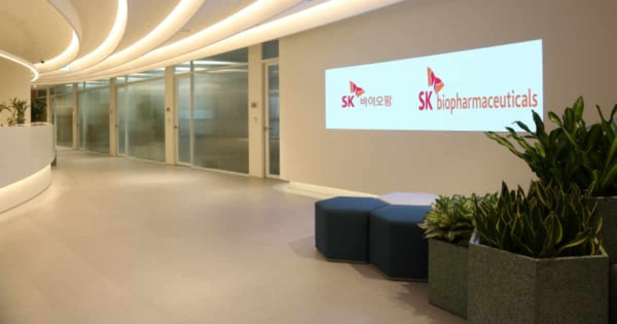 SK바이오팜, 2년 연속 MSCI ESG 평가 AAA 등급