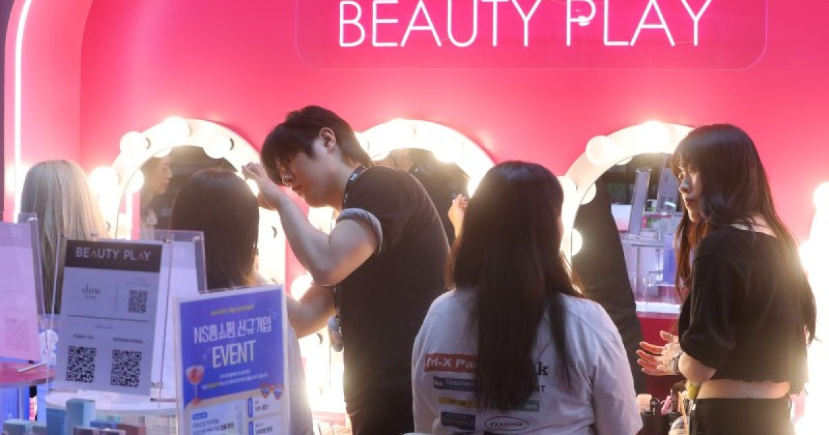 "K-뷰티 인기 중꺽마" 글로벌 PEF 러브콜 식지 않네 [fn마켓워치]