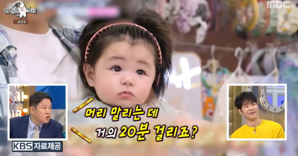 [TVis] 심형탁 “‘숱 부자’ 子하루 머리 말리는 데 10분 걸려” (라스)