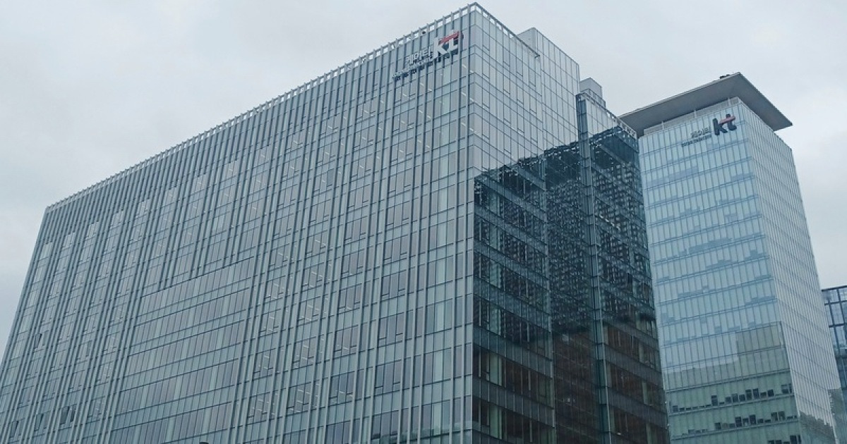 KT 소액결제 피해 278건·1억7000만원…“SKT·LG유플, 불법 기지국 발견 안돼”
