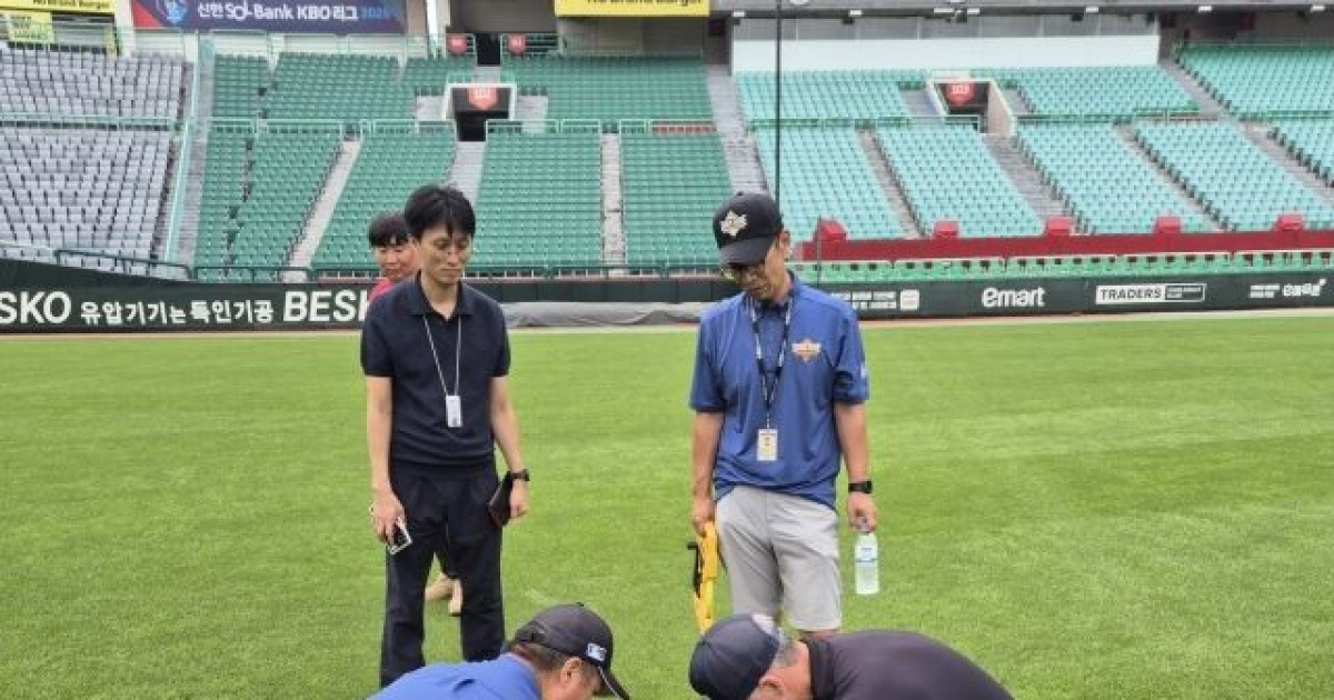 'ML 전문가들이 왔다' KBO, 구장 관리 운영 매뉴얼 강화…15일까지 9개 구장 관리 실태 조사