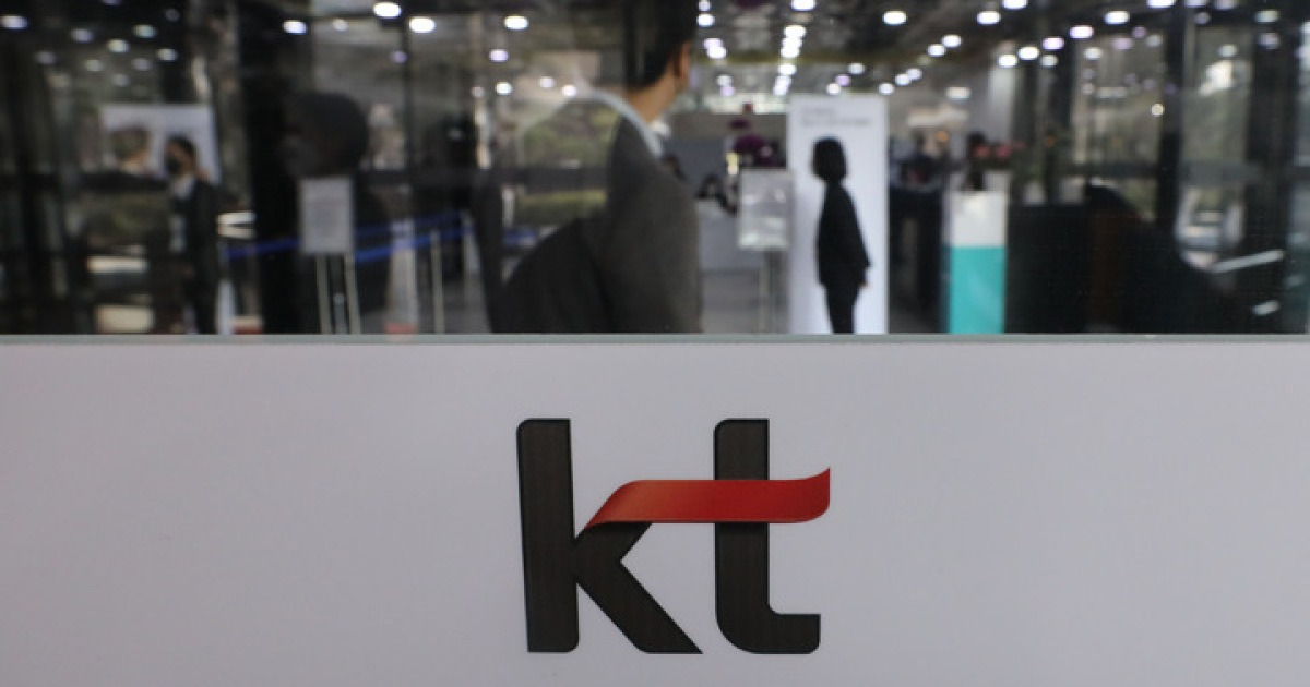 'KT 소액 결제' 피해 확산…경기남부청 "125명·8060만원"