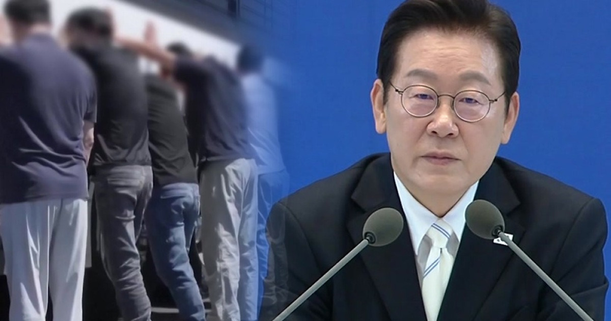 李 "한국 기업들 매우 당황...현 상태라면 대미 직접 투자 망설일 수밖에" [현장영상+]