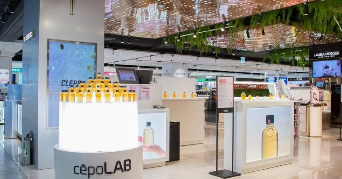 현대면세점, 무역센터점에 '세포랩(cepoLAB)' 업계 최초 오픈