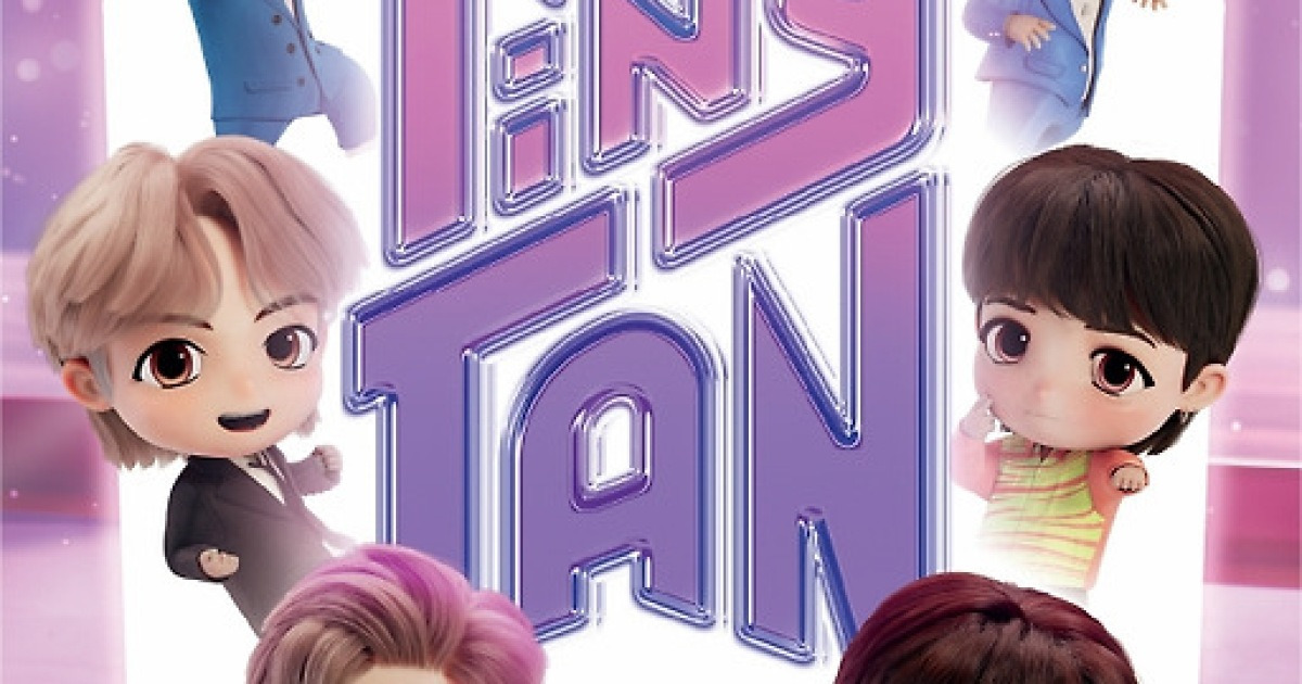 McDonald's rolls out BTS TinyTAN Happy Meal toys