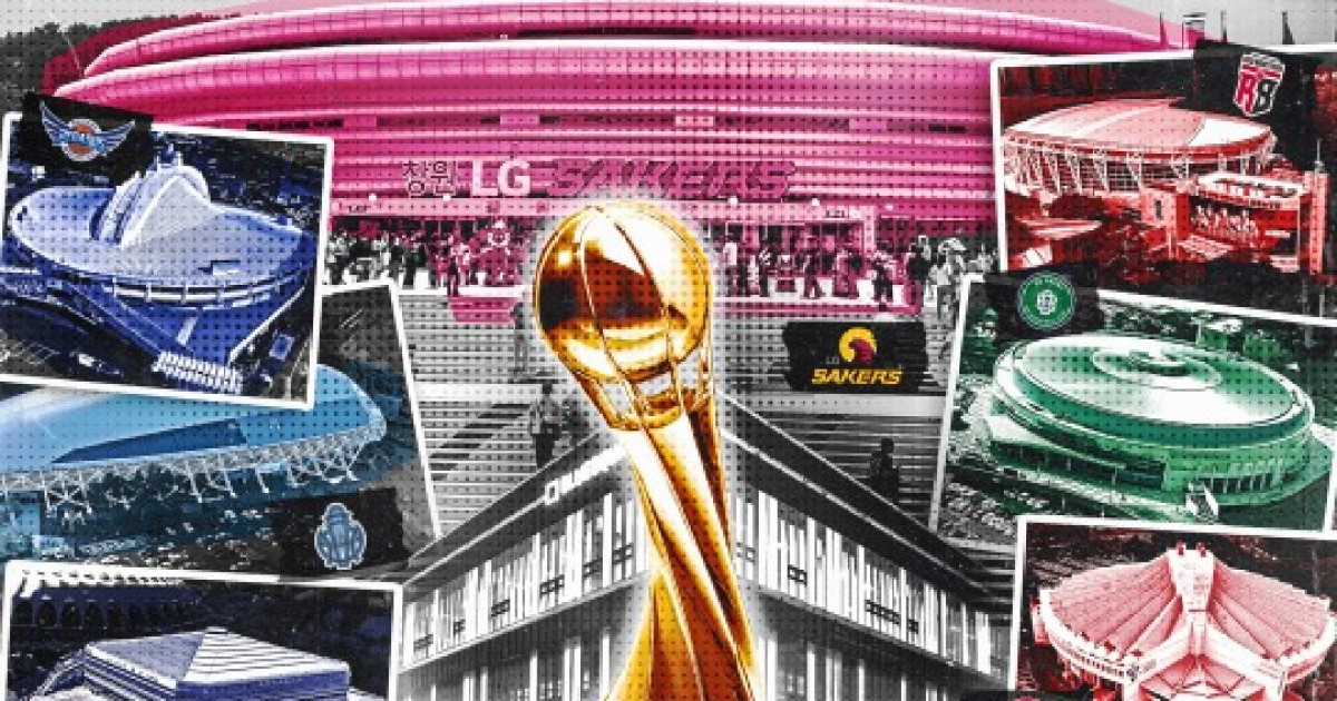 300명 팬과 함께' KBL, 29일 개막 미디어데이-팬 페스트 개최