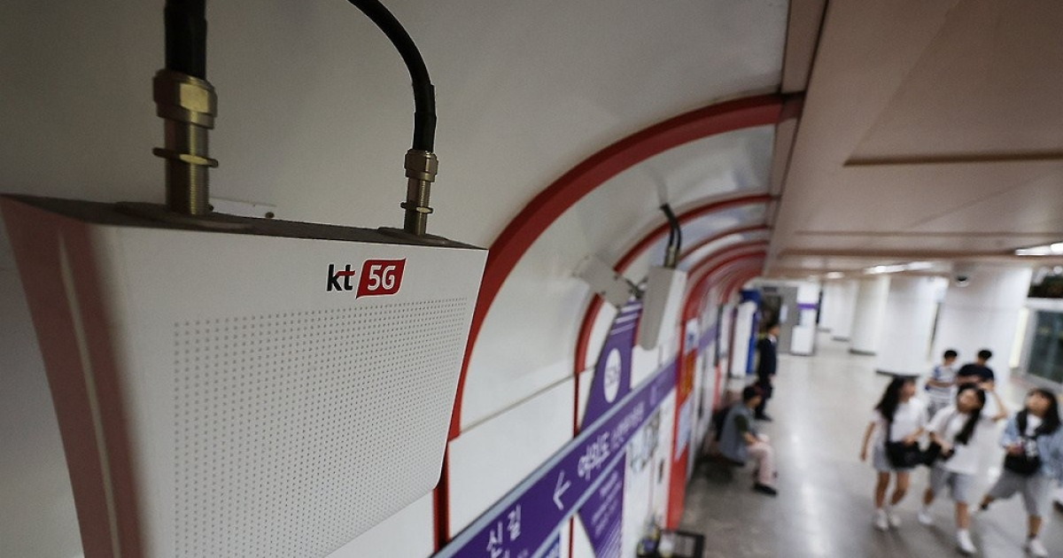 [2보] KT "이용자 5천561명 유심 정보 유출…개보위 신고"
