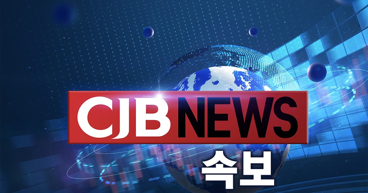 [속보]전국법원장회의 시작...'사법개혁'에 관한 판사들의 의견을 듣는다