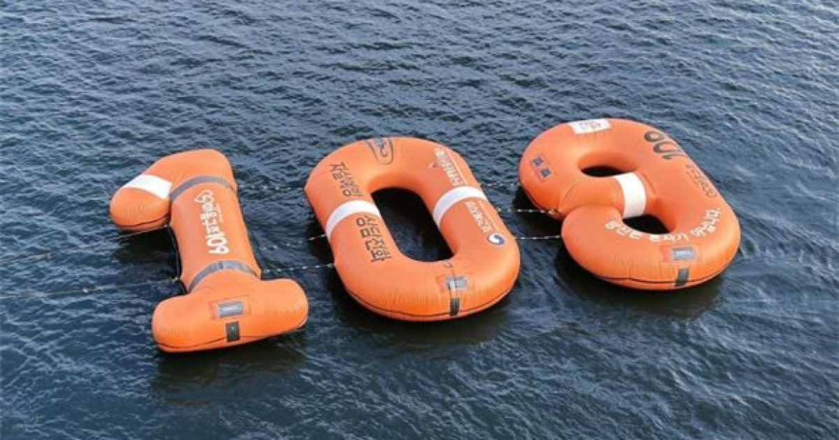 “10년 내 자살률 OECD 1위 오명 극복”…李 정부 첫 범정부 예방대책 발표