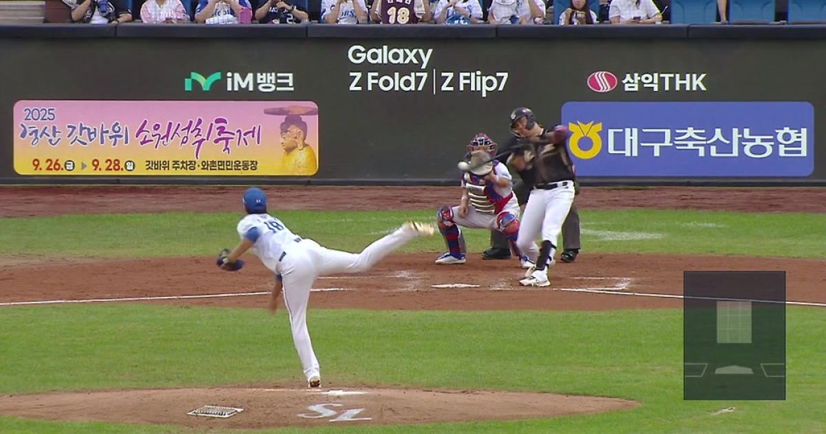 '고향 팬' 울린 김상수...kt 3연승·삼성 3연패 '희비 교차'