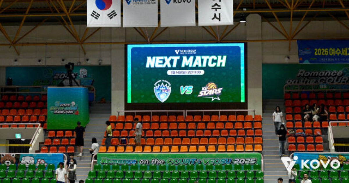 KOVO컵 대회 남자부 개최 막은 FIVB, 여자부는 예정대로 진행된다?