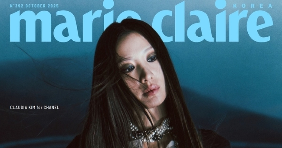 BIFF 폐막식 단독 MC 수현, 매혹의 끝 담은 화보