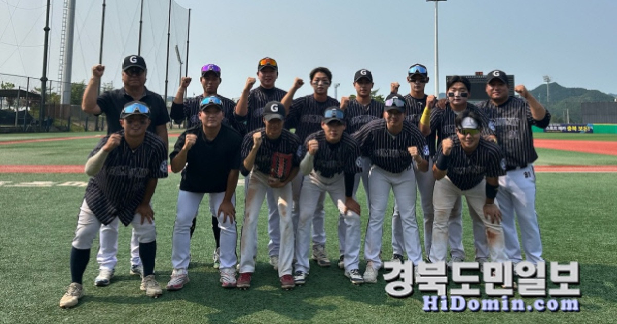 구미대 야구부, ‘2025 KUSF 대학야구 U-리그’4강 진출