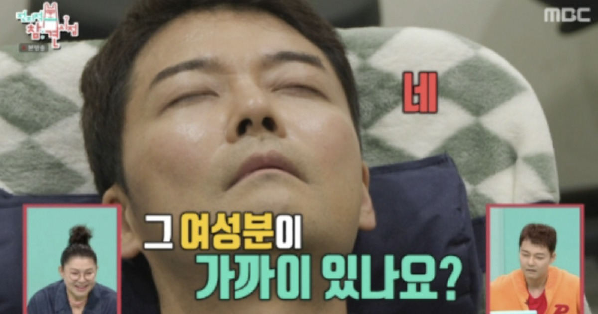 [TVis] 전현무, 최면 중 ♥핑크빛 실토 “최근 마음에 드는 상대 있어” (전참시)