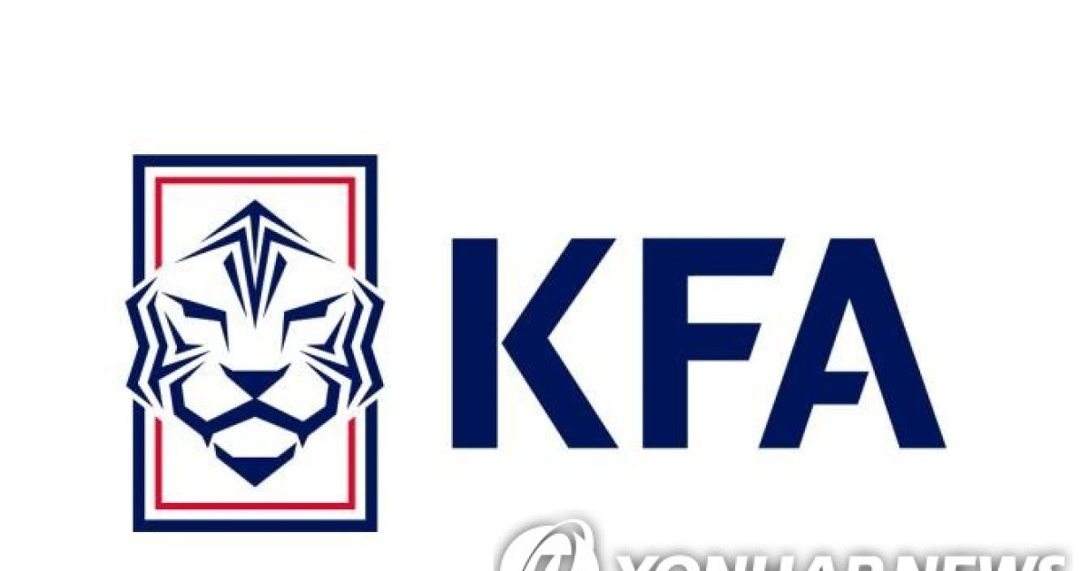 FIFA, 등록기간 준수 안 한 KFA·광주FC 징계 결정