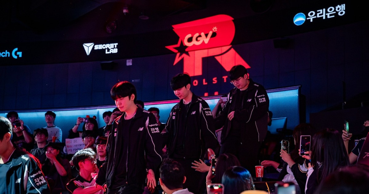 LCK 플레이오프 대이변…젠지 꺾은 kt·T1에 압승한 한화