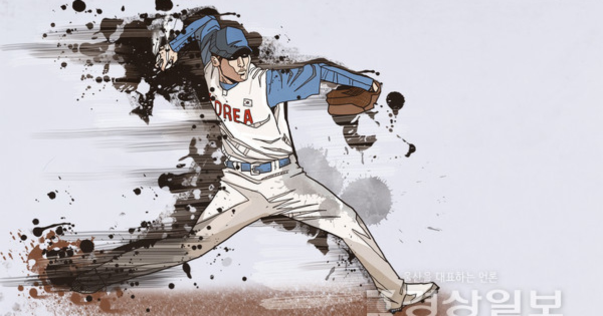 울산-KBO 가을리그, 11개 팀 68경기 열전