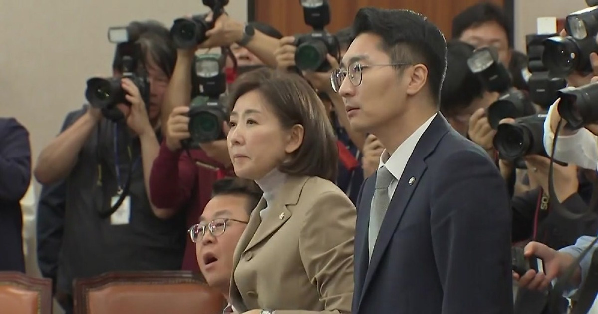 [뉴스NIGHT] '나경원 간사' 끝내 불발...여야 '사법개혁' 강대강 대치