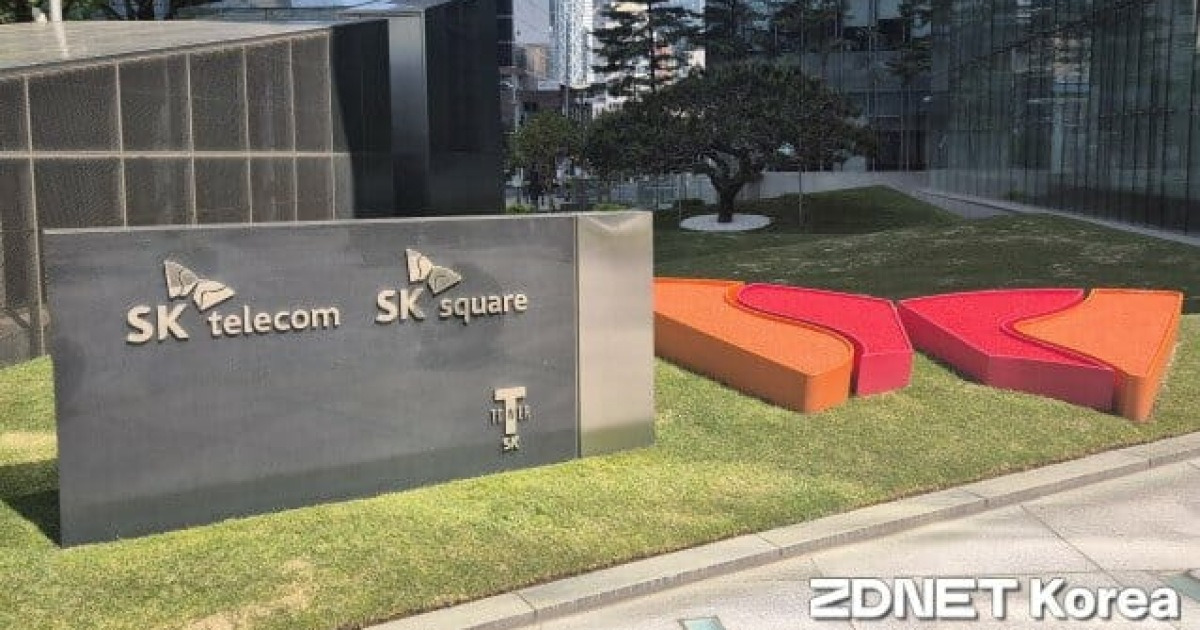 SKT, 챗GPT 플러스 1개월 구독 시 2개월 무료