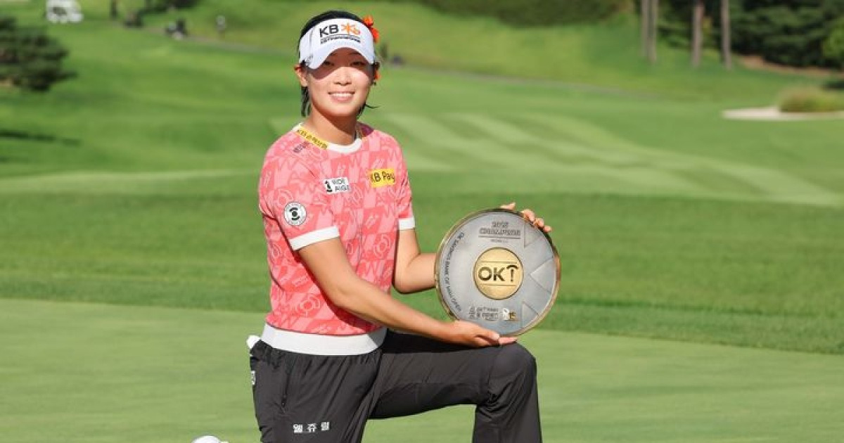 KLPGA 3승 방신실, 여자 골프 세계랭킹 49위로 점프