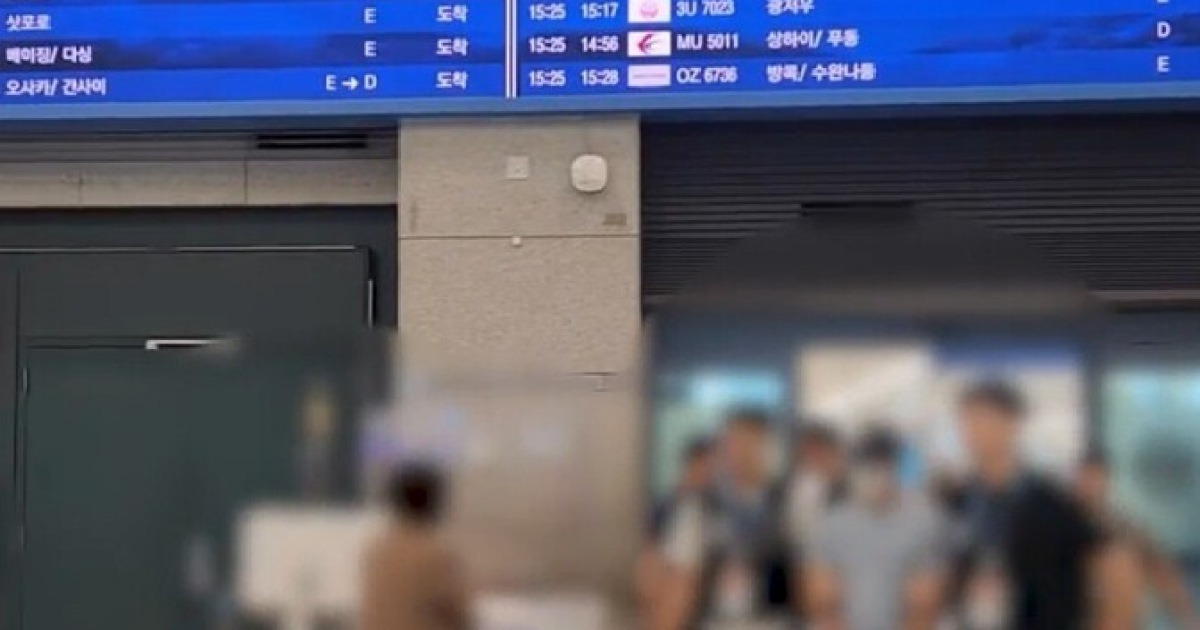 KT 소액결제 용의자 검거…ARS 인증까지 뚫은 범행 어떻게 가능했나