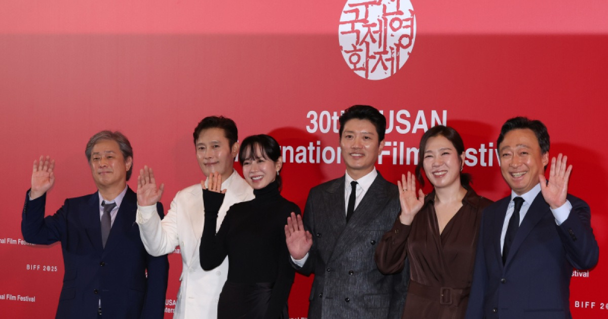 [30th BIFF] ‘어쩔수가없다’ 박찬욱 감독의 “거대한 역설” [종합]