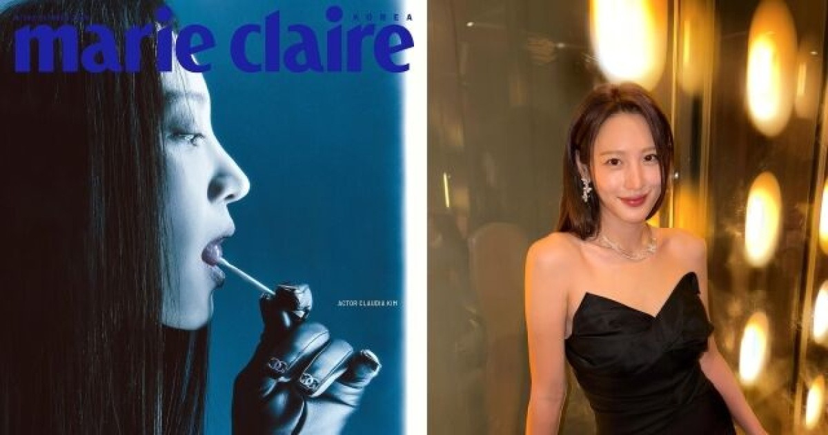 '돌싱' 수현, 이혼 1년 만에 행복한 소식 알렸다…BIFF 폐막식 단독 MC