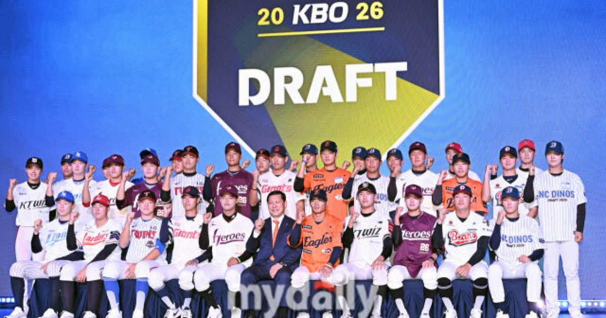 [MD포토] 2026 KBO 신인 드래프트, '영광의 얼굴들'