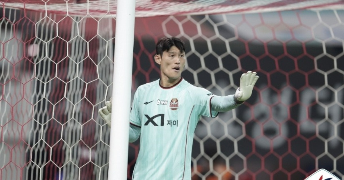 FC서울, 돌아온 ACLE 무대서 끝내 실점하며 '무승부'